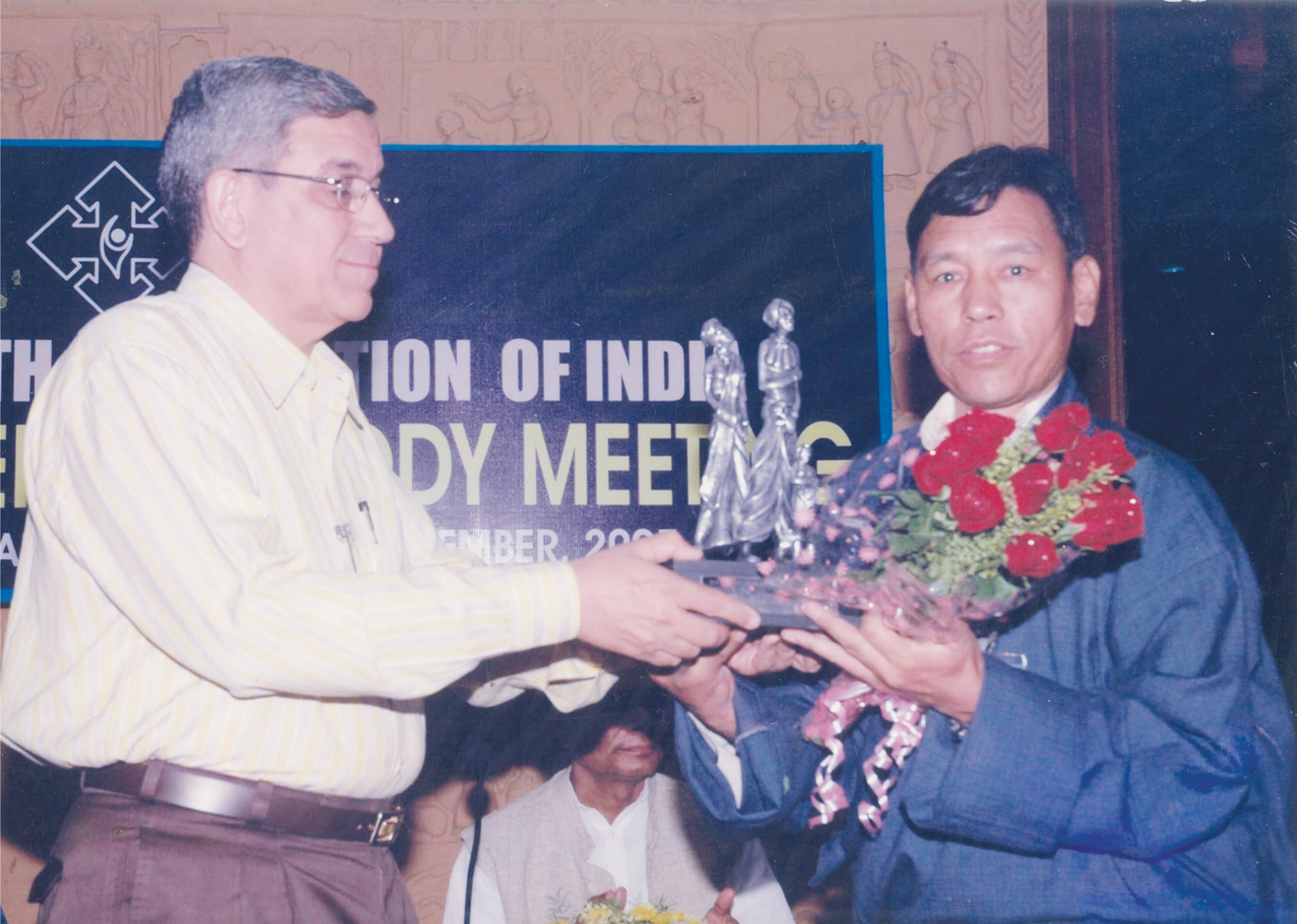 Photo – Delek Hospital